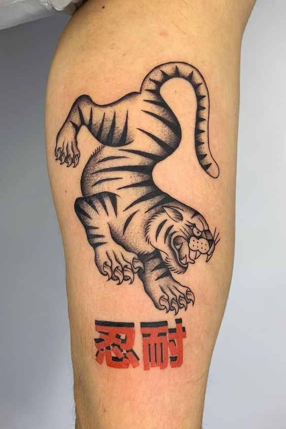 29 Fierce and Feminine: Women's Tiger Tattoo Ideas for Empowerment