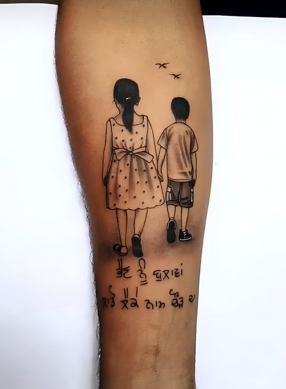 28 Heartwarming Brother-Sister Tattoo Ideas: Celebrating Unbreakable Bonds