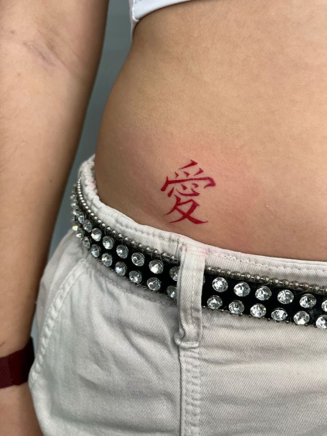 24 Ideas Gaara Tattoo: Symbolic Designs Inspired by Strength, Pain, and ...