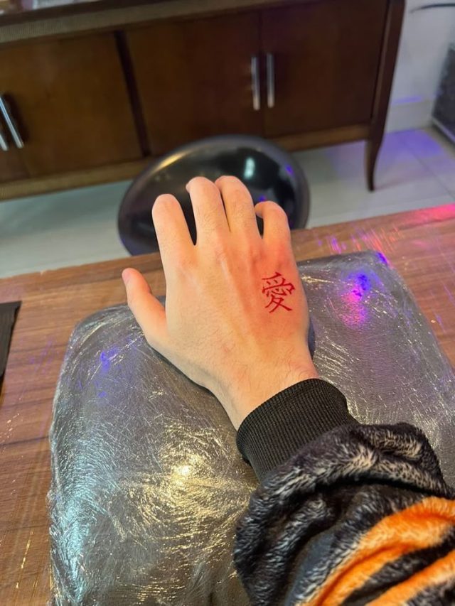 24 Ideas Gaara Tattoo: Symbolic Designs Inspired by Strength, Pain, and ...