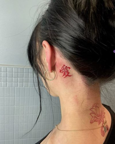 24 Ideas Gaara Tattoo: Symbolic Designs Inspired by Strength, Pain, and ...